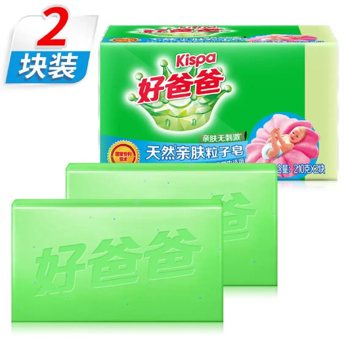 好爸爸 洗衣皂210g*2块，6.6-最新线报活动/教程攻略-0818团